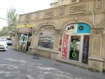Foto (Fеtеli xan Xoyski Avenue No:23B), fotokopi dükkanları  Bakü'den
