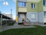 Art_Nail_Grodno (Francishka Bagushevicha Street No:20), manikür-pedikür  Grodno'dan