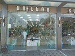 Сулеро (Zoravar Andranik Street No:75/3, Yerevan), ayakkabı mağazaları  Erivan'dan