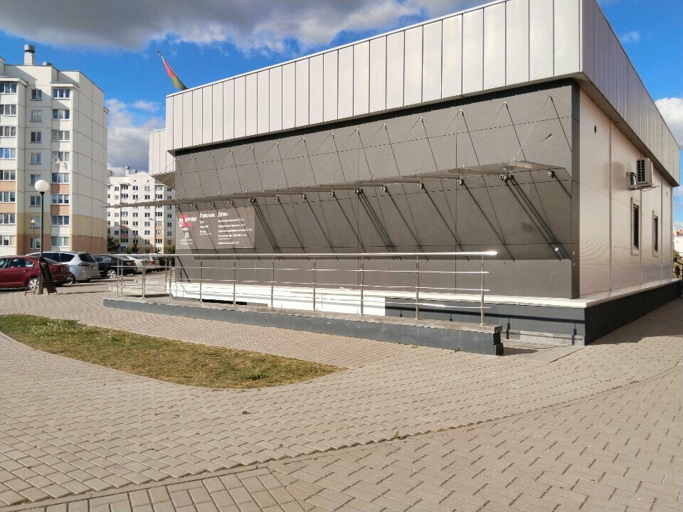 Spor kulüpleri Klub gimnastyki i cheerleaderek Kosmos, Grodno, foto