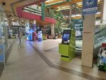 Yettel Bank (Ulica Sutjeska No:2), atm'ler  Novi Sad'dan