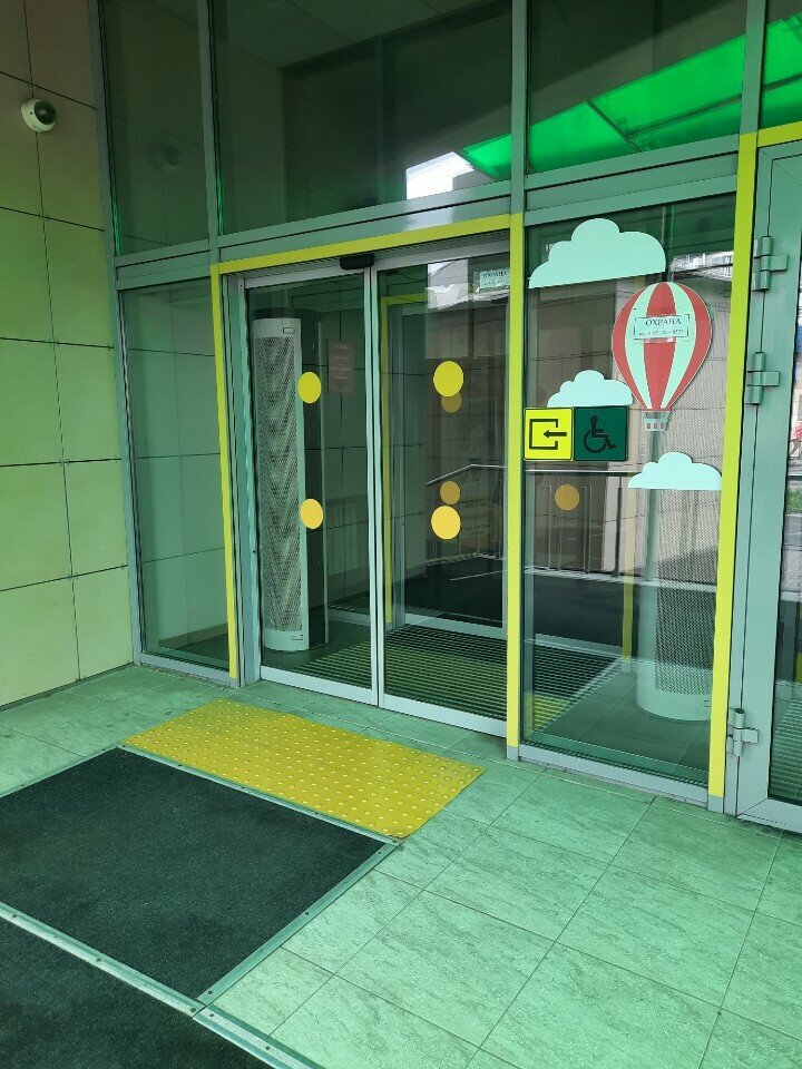 Enerji firmaları ЭнергоРесурс, Kemerovo, foto