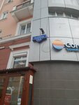 Центр красоты Киры Тимгановой (Pushkina Street No:78А), kuaförler  Perm'den