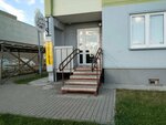 Космея (Francishka Bagushevicha Street No:20), kuaförler  Grodno'dan