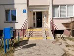 Белпочта (Napalieona Ordy Street No:7), ödeme terminali  Grodno'dan