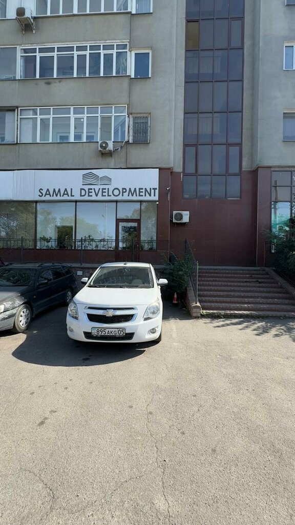 i̇nşaat firmaları Samal Development, Almatı, foto