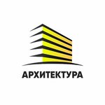 Архитектура (Mendeleyeva Street No:130), proje enstitüleri, kurumları  Ufa'dan