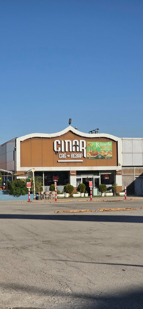 Restoran Yegör Cağ Kebap, Erzurum, foto