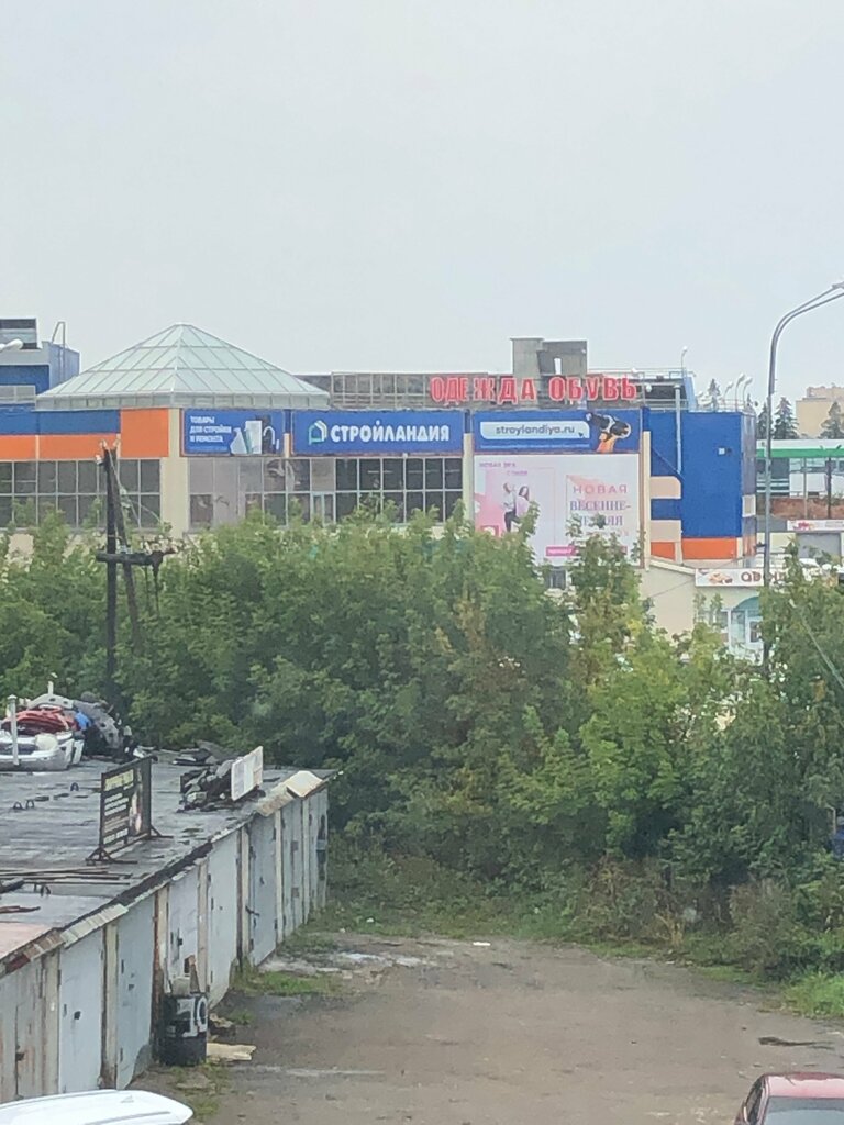 Kahve dükkanları Tim Hortons, Nunavut, foto