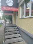 Дым'Ok (Uritskogo Street No:47), elektronik sigara satış noktaları  Krasnoyarsk'tan