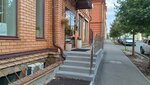 La Fortune (Karla Marksa Street No:5), züccaciye mağazaları  Kazan'dan