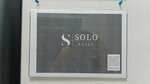 Solo nails (Aurora Street No:114Ак2), manikür-pedikür  Samara'dan