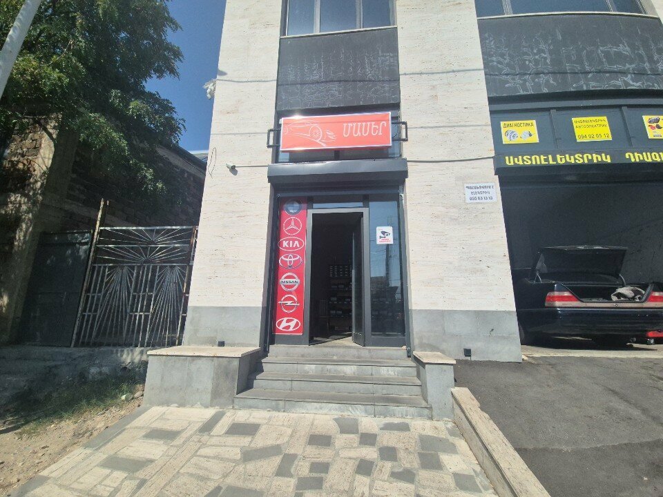 Express yağ değişim noktası Fastfix, Erivan, foto