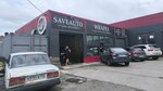 SaveAuto (Parovoznaya Street No:8), detaylı oto bakımı  Tiumen'den