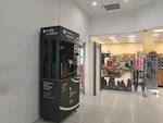 Точка черного (Suschyovsky Val Street No:5с11), kahve otomatı  Moskova'dan