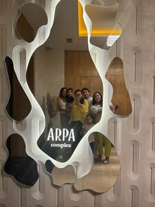 Arpa (Qolbasshy Qoıgeldi kóshesi No:123, Taraz), bar  Taraz'dan