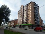 По ул. Трегубенко, 58 (ulitsa Tregubenko No:58), konut blokları  Minusinsk'ten
