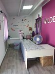 Wildberries (Krasnoarmeyskaya ulitsa No:5А), teslimat noktası  Skovorodino'dan