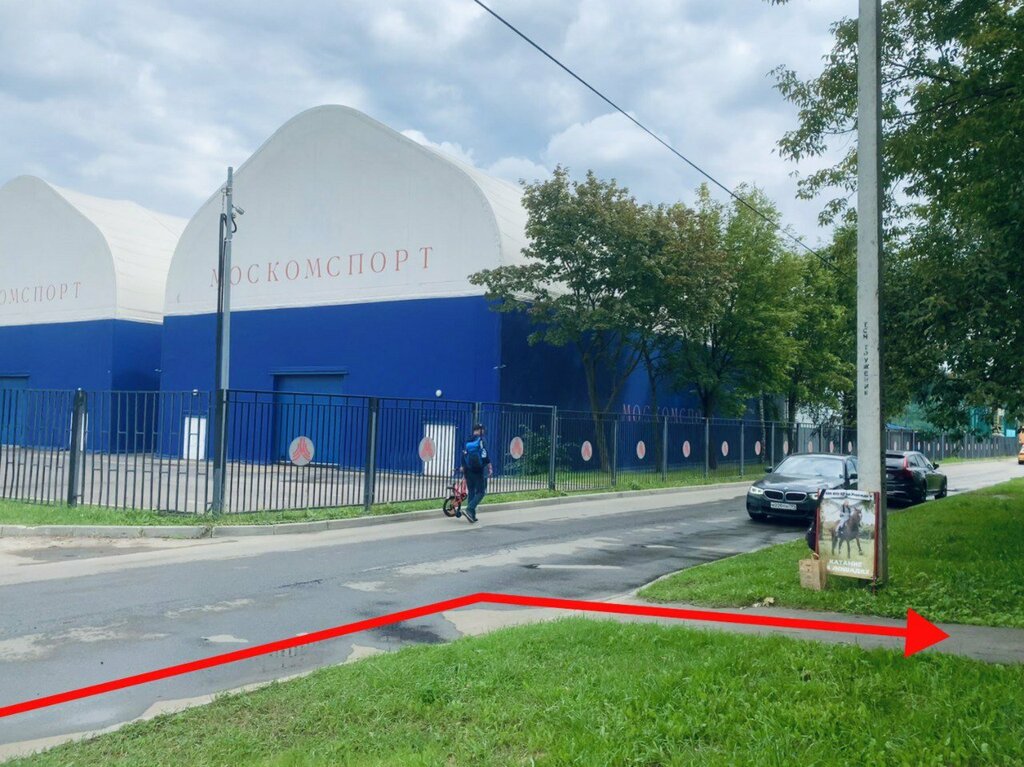 At ve binicilik kulüpleri Победа, Moskova, foto