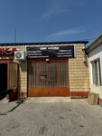 Car House (Petra I Avenue No:58), otomotiv aydınlatma  Makhachkala'dan
