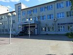 Agro Krasny Vostok (Tikhoretskaya ulitsa No:5), tarım ürünleri firmaları  Kazan'dan