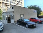 Expert (Partizanskaya Street No:80В), açıkhava reklamcılığı  Samara'dan