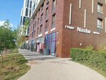 Nazdar Parfume (Máńgilik El dańǵyly No:60), kozmetik ve parfümeri mağazaları  Astana'dan