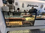 Sütçüoğulları Muhallebicisi (Alibeyköy Mah., Vardar Blv., No:8, Eyüpsultan, İstanbul), pastacılık üretimi  İstanbul'dan