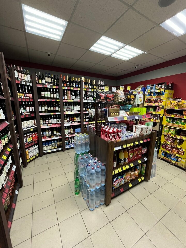 Alkollü içecekler Bristol, Moskova, foto