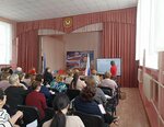 Профобразование (Avtomatiki Lane No:1), kurs  Yekaterinburg'dan