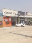 Tigerfix paint (Lusaka, Heavy Industrial Area), boya ve cila malzemeleri üretim ve satış yerleri  Lusaka'dan