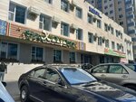 Aqmol-Project (Saraıshyq kóshesi No:5/4), proje enstitüleri, kurumları  Astana'dan