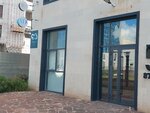 Smadi Coffee (E-496 kóshesі No:4), al götür kahve  Astana'dan