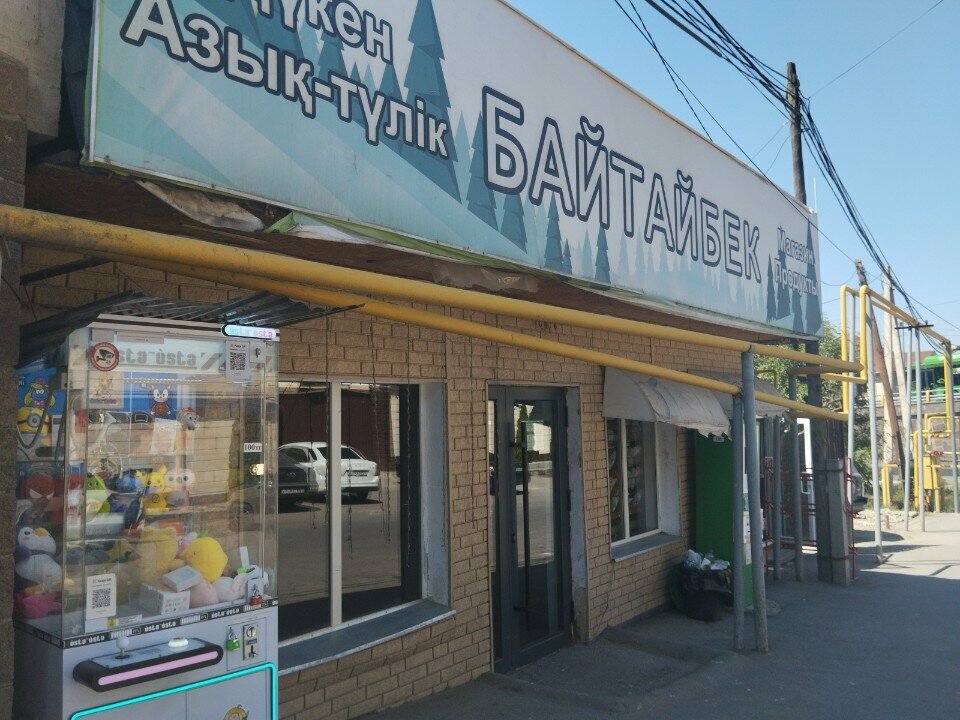 Market Grocery store, Almatı, foto