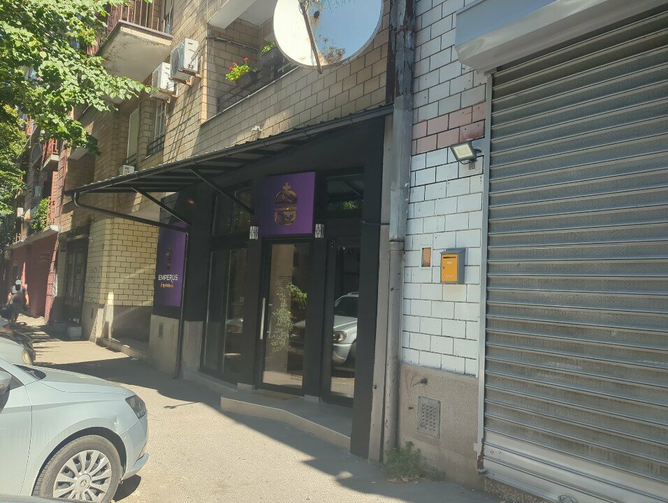 Alkollü içecekler Emperus Experiense, Belgrad, foto