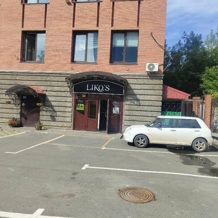 ATM'ler Т-Банк, Çeliabinsk, foto