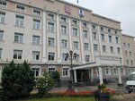 Приемная Президента РФ в Сахалинской области (Kommunisticheskiy Avenue No:39), devlet kurumları ve bakanlıklar  Sakhalinsk'ten