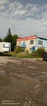 Строительный магазин (Leningradskiy pereulok No:1), yapı mağazası  Pavlovski Posad'dan