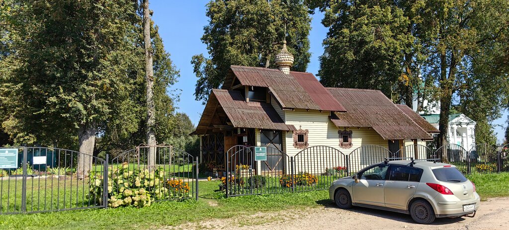 Ortodoks kiliseleri Церковь Пантелеимона Целителя, Smolenskaya oblastı, foto