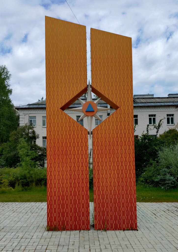 Kültür ve eğlence parkları сквер Пожарных и Спасателей, Syktivkar, foto