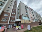 MezaPrint.kz (Bauyrjan Momyşūly dañğyly No:17А), mühürlerin ve pulların  Astana'dan