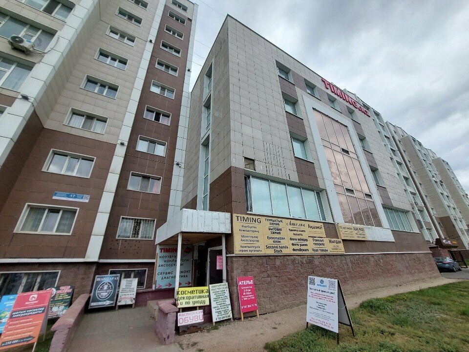 Mühürlerin ve pulların MezaPrint.kz, Astana, foto