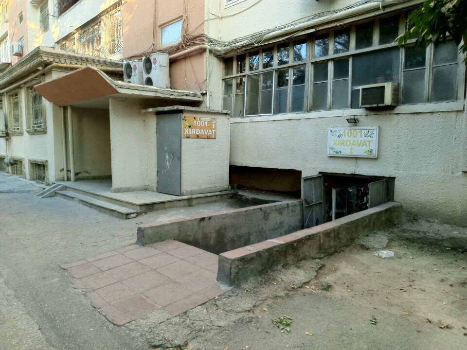 Mini-market 1001 Khirdavat, Bakü, foto