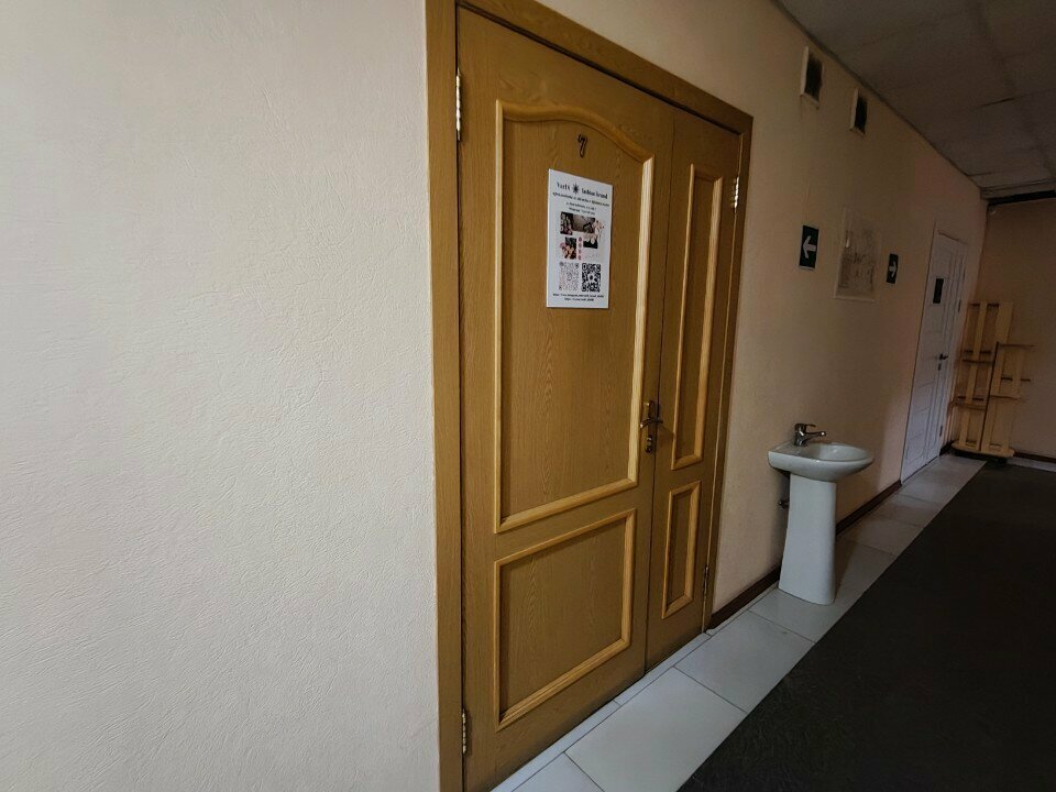 Yönetim ofisi VarDi, Arhangelsk, foto