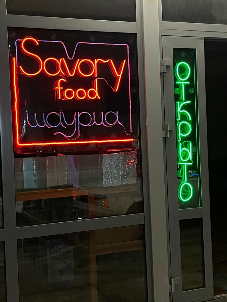 Fast food Savory food, Adıge Cumhuriyeti, foto
