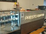 Presto coffee (Vasılıı Radlov kóshesi No:65, Kóktóbe shaǵyn aýdany), al götür kahve  Almatı'dan