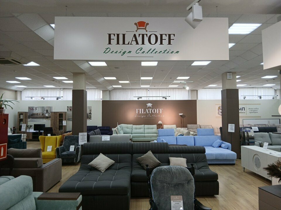 Koltuk takımı mağazaları Filatoff, Nijni Tagil, foto