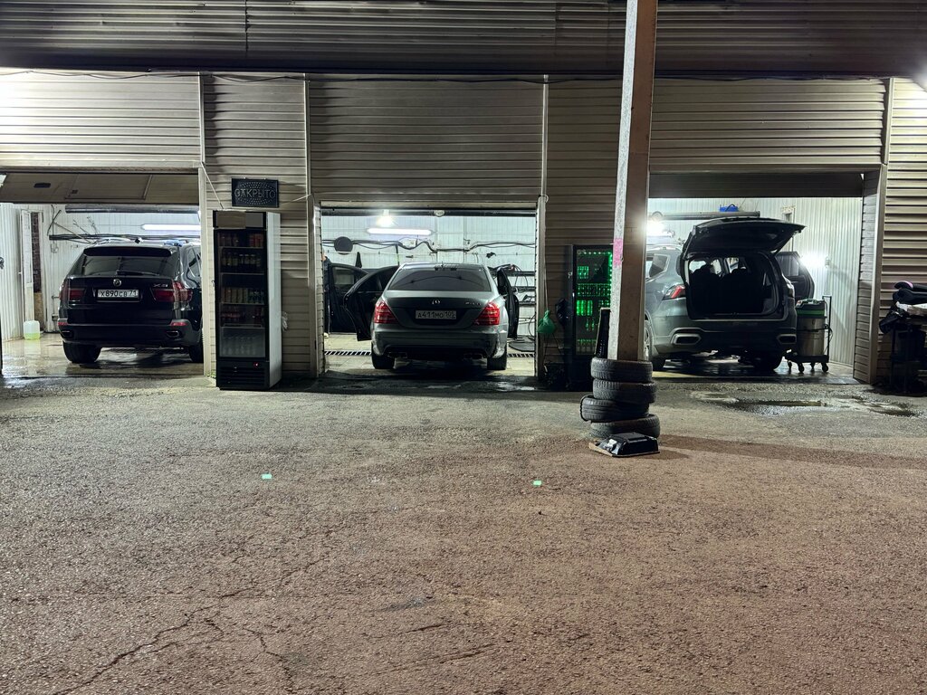 Oto yıkama Кристал, Dzerjinski, foto