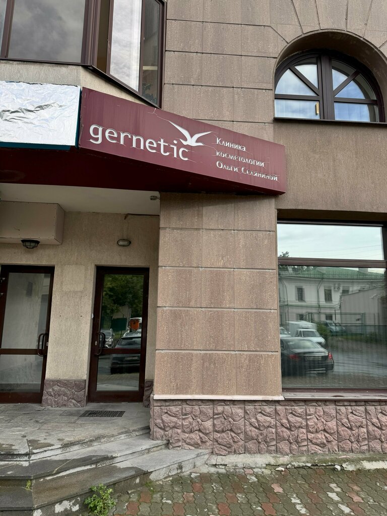 Kalıcı makyaj stüdyosu JuliaS permanent, Yekaterinburg, foto