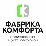 Comfort Factory (Trudovaya ulitsa No:4Б, Noginsk), pencere üretim, satış ve montaj firmaları  Noginsk'ten